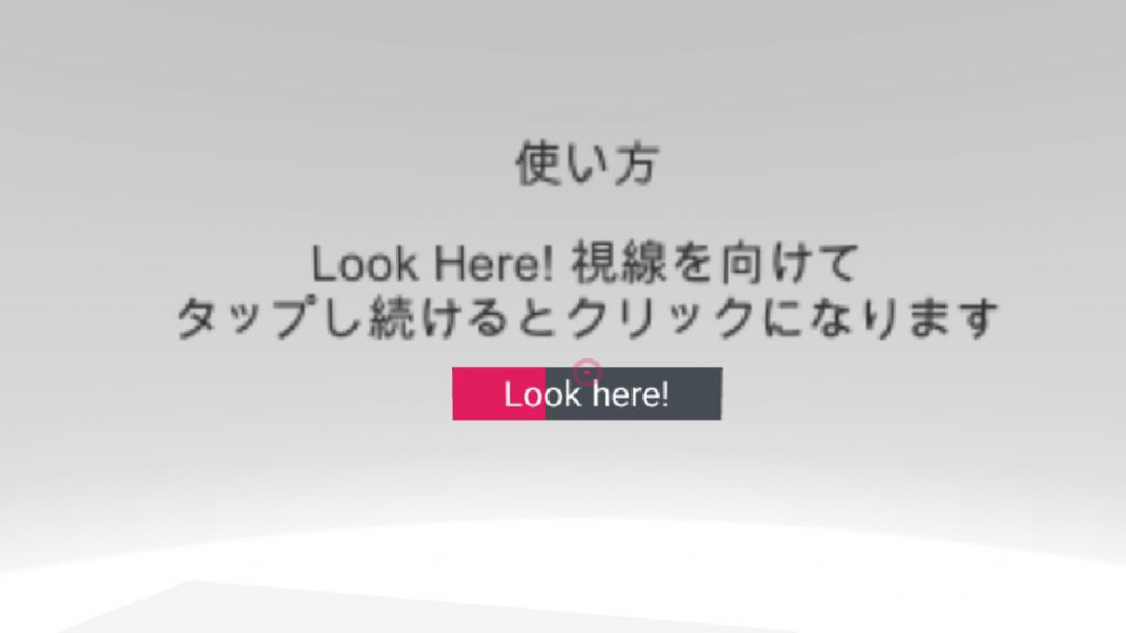 【Unity】Unity Cloud Build （for iOS）の使い方 | VRunner