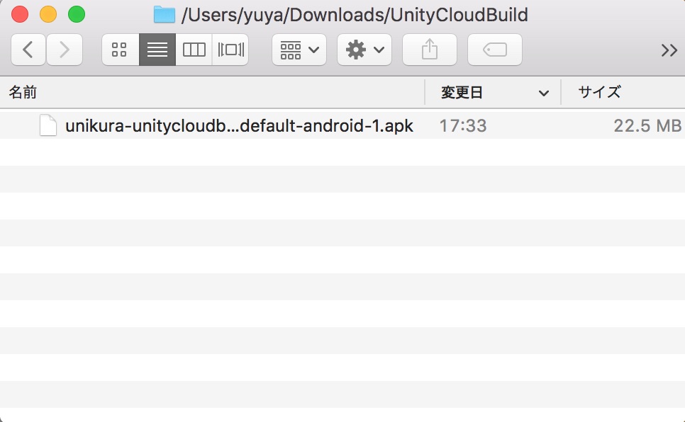 cloudbuild_apk | VRプロフェッショナルアカデミー／No1.VR/AR専門プロフェッショナルスクール