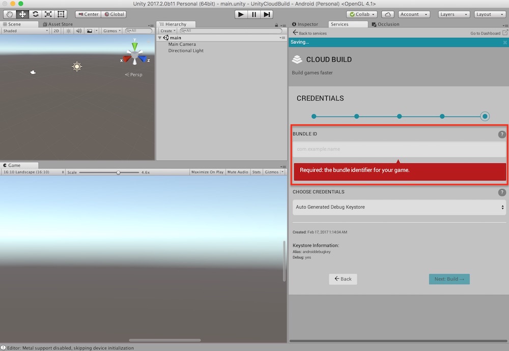 cloudbuild_cloudbuildCredentials_0929 | VRプロフェッショナルアカデミー／No1.VR/AR専門 ...