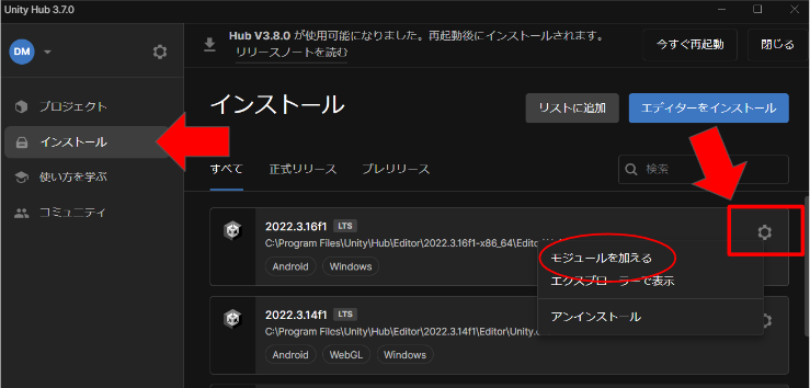 スクリーンショット 2024-05-30 180933 | VRプロフェッショナルアカデミー／No1.VR/AR専門プロフェッショナルスクール